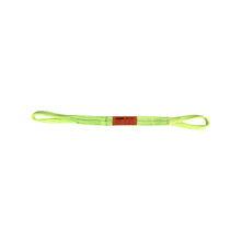 Wholesale, Wire Rope, Rigging, Sling, Lifting Gear | Liftgear.com ...